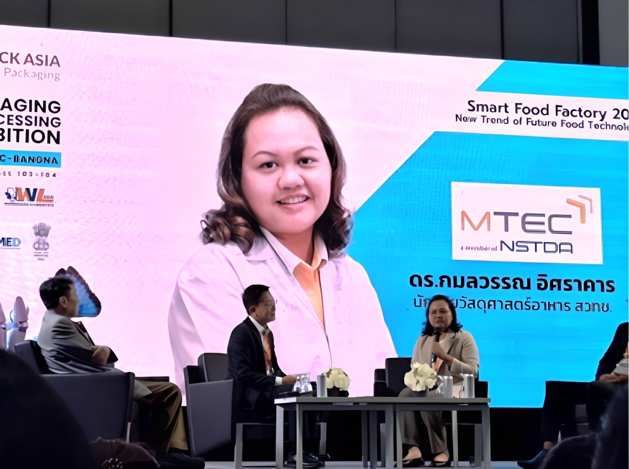 เอ็มเทค ร่วมพลิกโฉมอนาคตอุตสาหกรรมอาหารไทย และยกระดับอุตสาหกรรมเข้าสู่ Industry 4.0 ในงาน FOOD ...