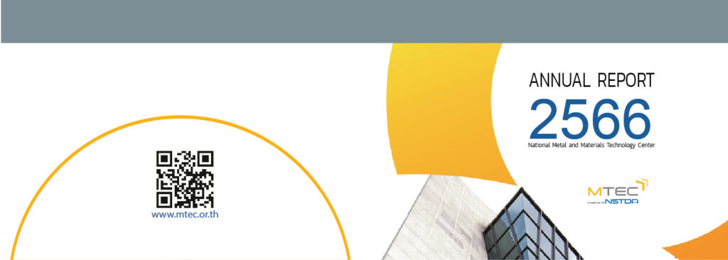 Contact – MTEC Annual Report 2023