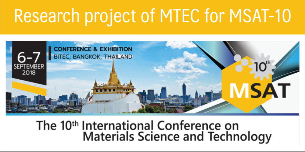 Research project of MTEC for MSAT-10 - MTEC