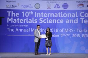 นักวิจัยเอ็มเทครับรางวัล Best Poster Award จากงาน MSAT-10 - MTEC