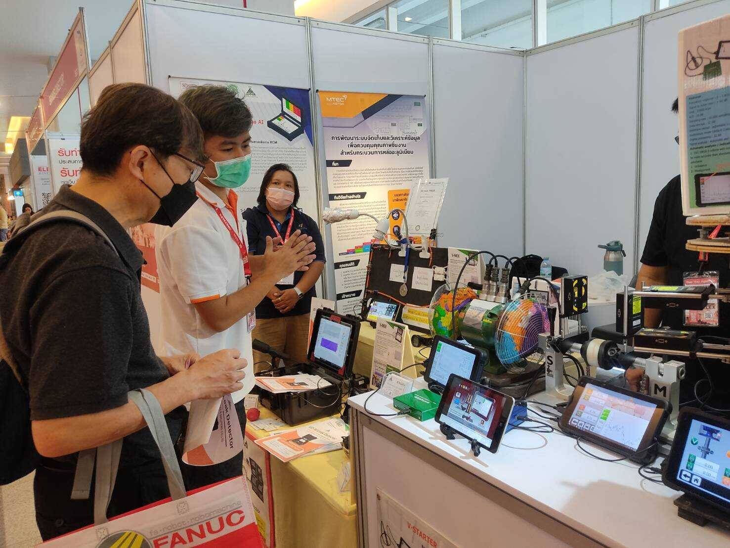 MTEC, NSTDA Presents Research Accomplishment at the 37th "METALEX 2023 ...