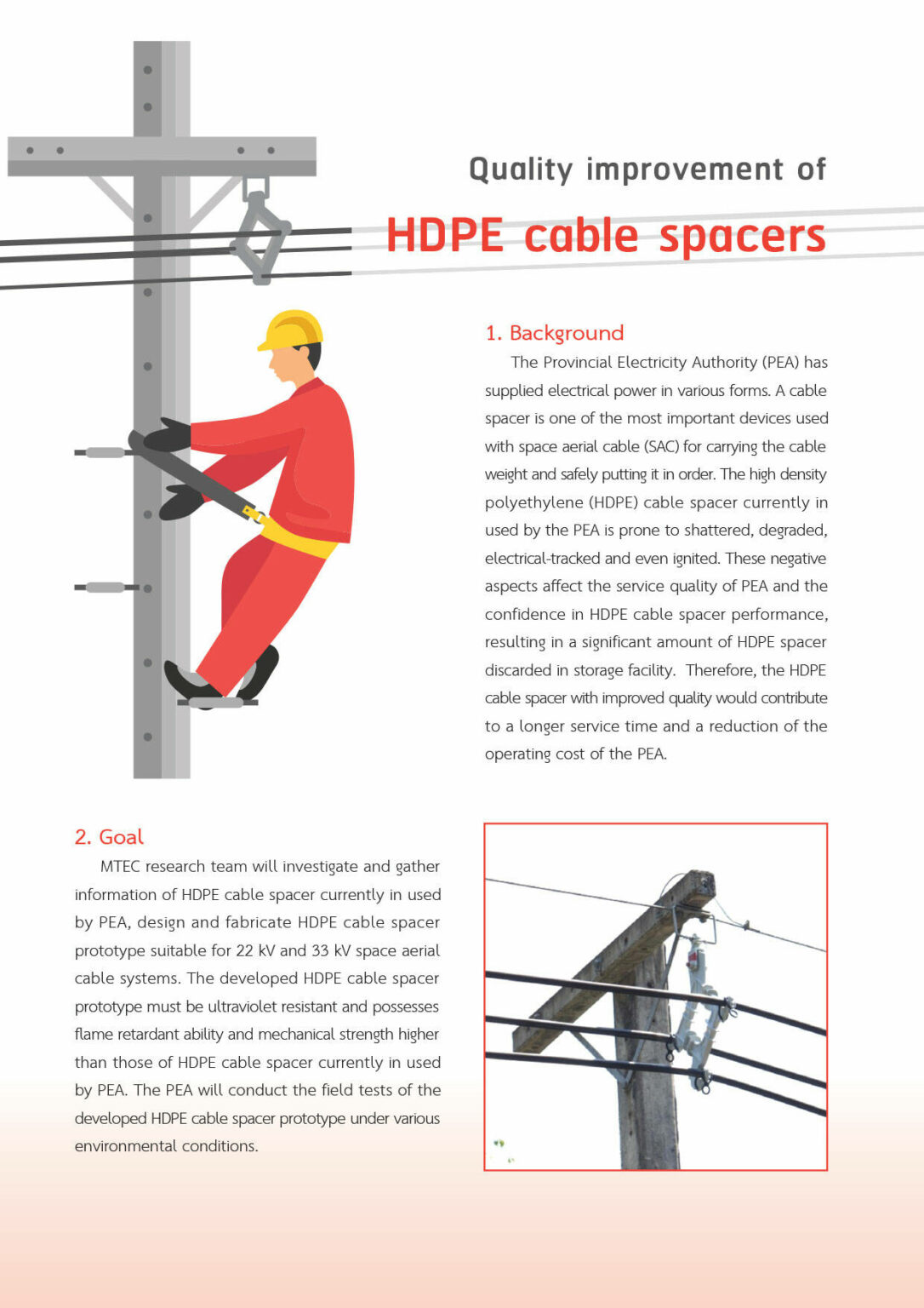 Qualities improvement of HDPE cable spacers - MTEC