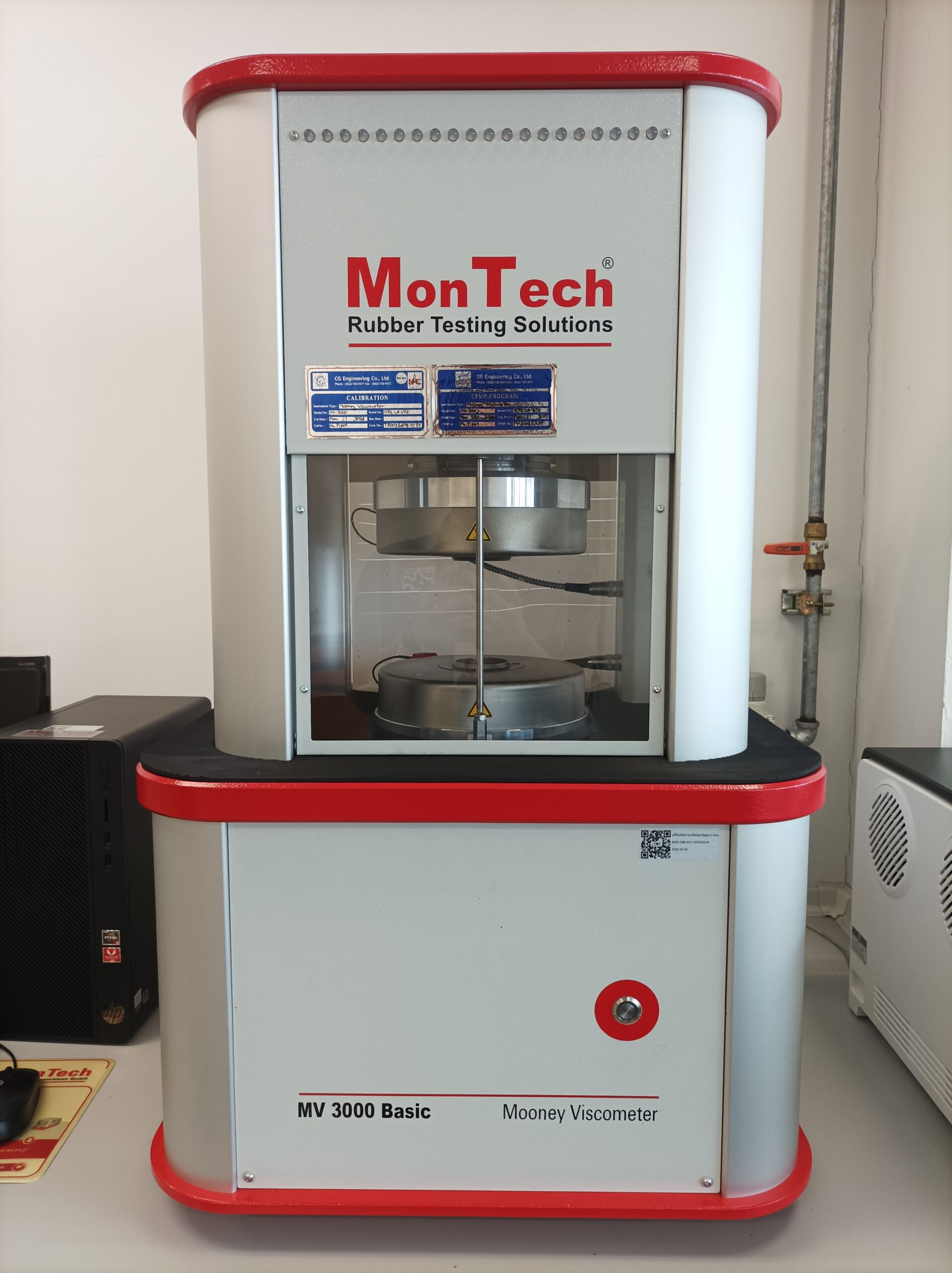 Advanced Rubber Processing and Standards Research Team - MTEC