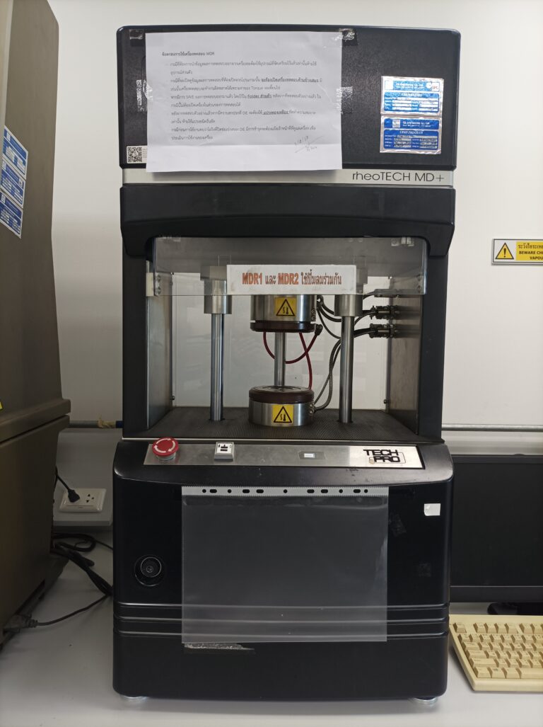 Advanced Rubber Processing and Standards Research Team - MTEC