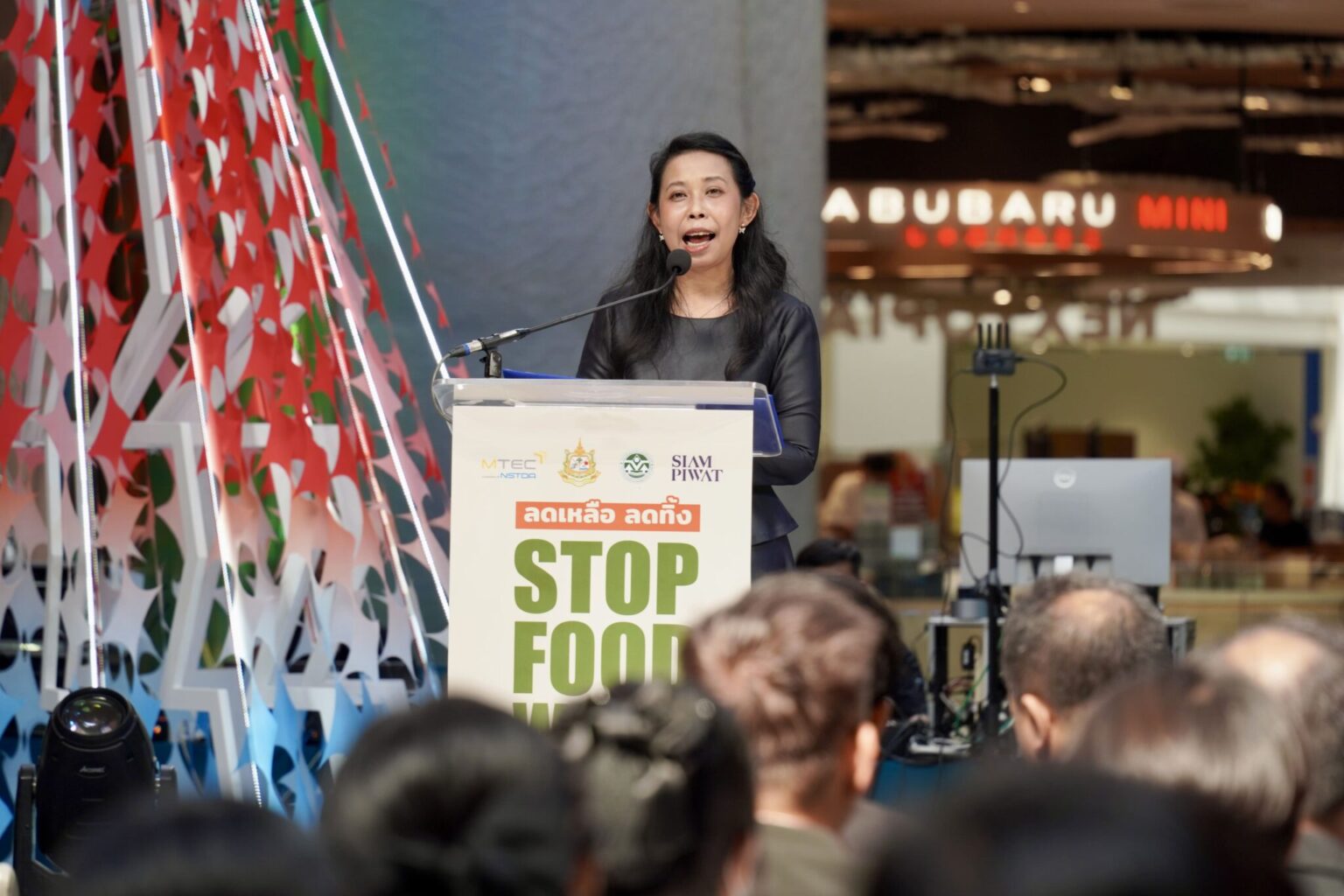 MNRE and Partner Networks Launch the “Reduce Leftovers, Reduce Waste ...
