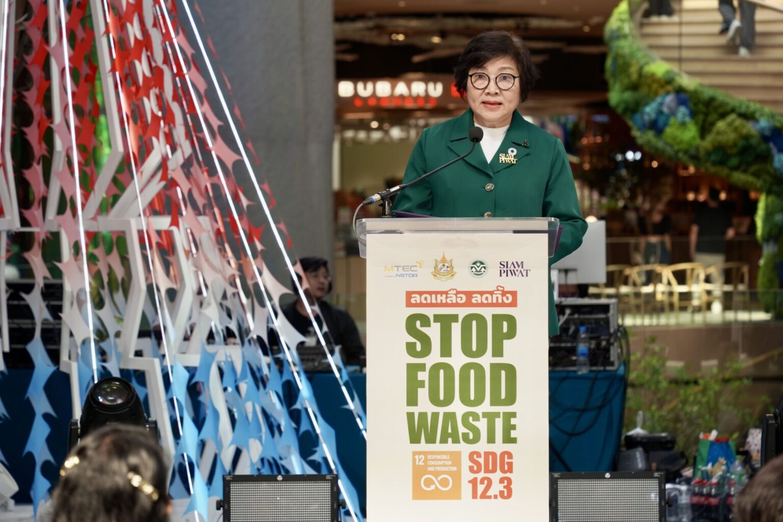MNRE and Partner Networks Launch the “Reduce Leftovers, Reduce Waste ...