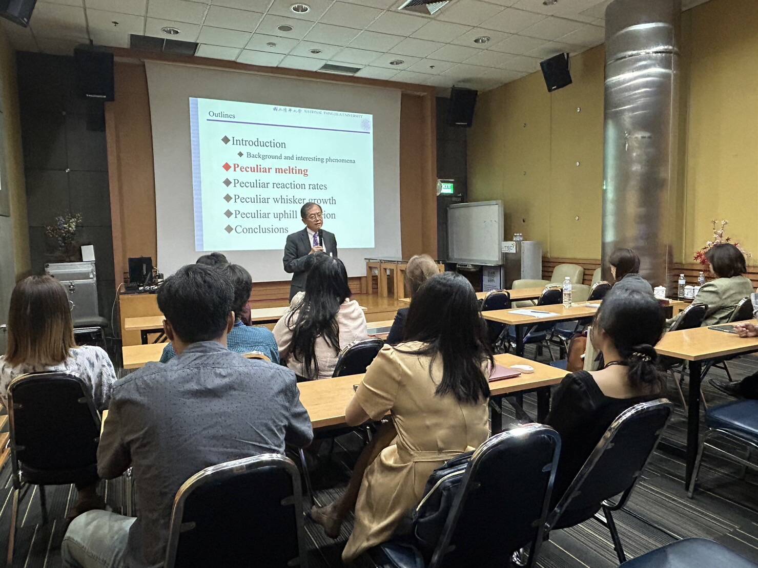 เอ็มเทค สวทช. จัด Special Talk ในหัวข้อ Understanding Peculiar Material ...