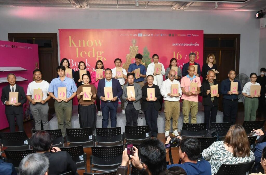 เอ็มเทค สวทช. จัดกิจกรรม Power of Color : Magik color แป้งพิมพ์สีจากธรรมชาติ ในงาน Knowledge ...