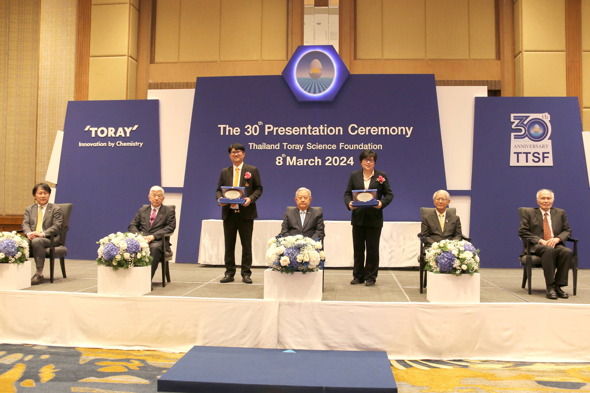 MTEC ศูนย์เทคโนโลยีโลหะและวัสดุแห่งชาติ