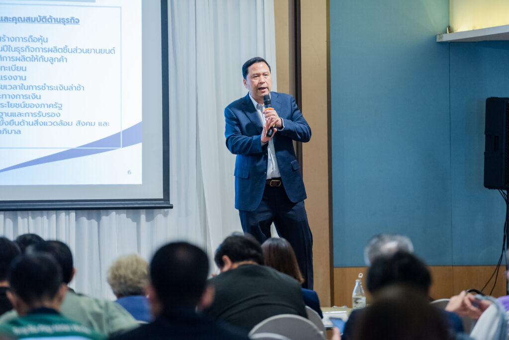TECE สวทช. เปิดเวที “Open Innovation for EV Battle” พลิกเกมอุตสาหกรรม ...