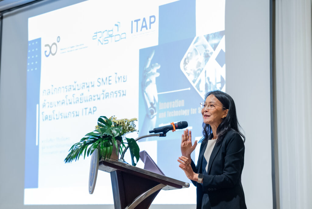 TECE สวทช. เปิดเวที “Open Innovation for EV Battle” พลิกเกมอุตสาหกรรม ...